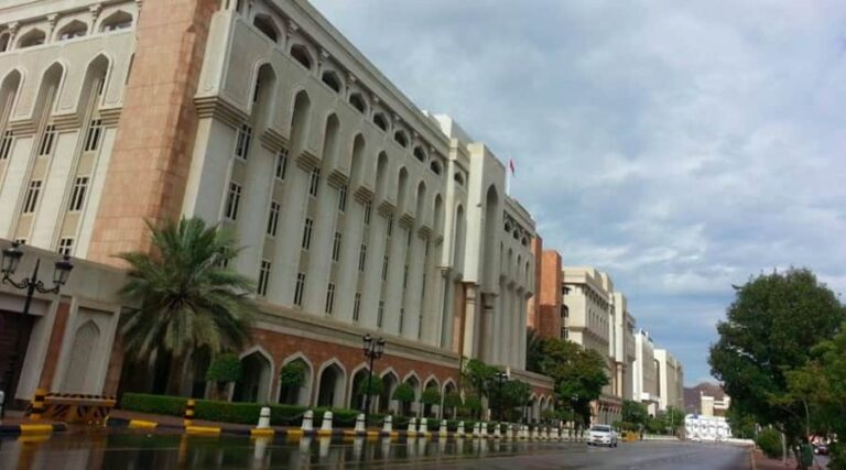 Tender Results of Government Treasury Bills Worth OMR 43 Million Issued ...