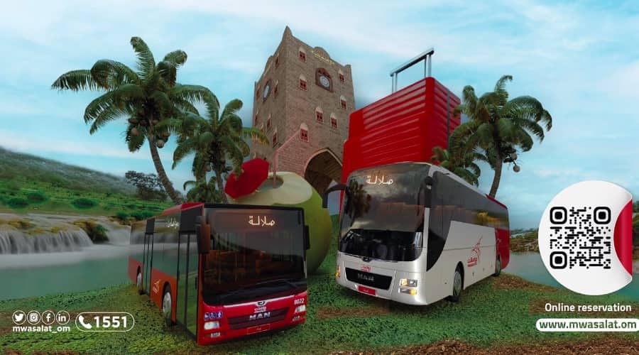 Mwasalat Announces Special Offer For Khareef Season 2022 - Arabian ...