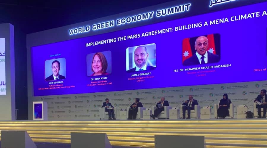 Oman Participates in World Green Economy Summit 2022 - Arabian Daily News