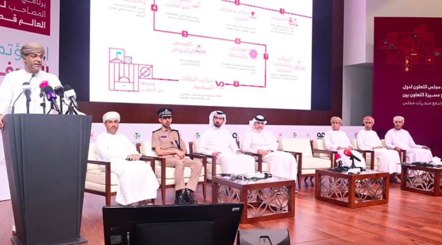 Oman Unveils Details of Joint Programme for FIFA World Cup Qatar 2022 - Arabian Daily News