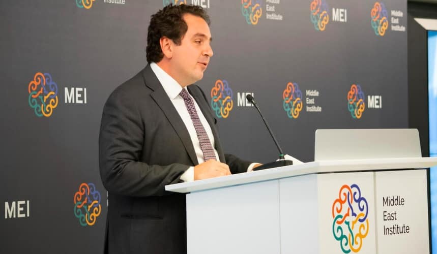 Oman Library reopens in Washington - Arabian Daily News