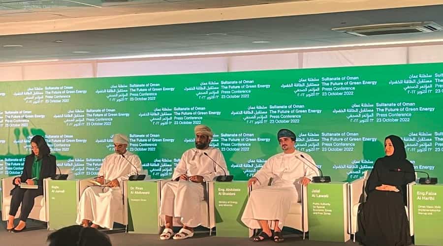 Oman announces investment opportunities in Green Hydrogen: Ministry of ...