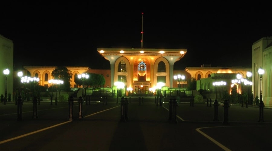 Sayyid Asaad sponsors reading of Prophet’s Biography in Al Alam Palace ...