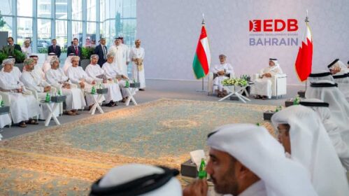 In pictures: His Majesty visits Bahrain Economic Development Board ...