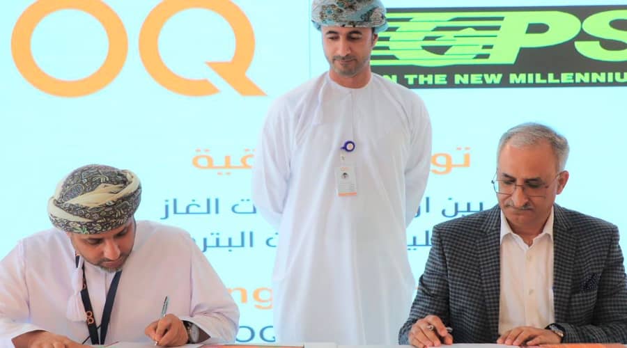 OQ Gas Network signs agreement with Gulf Petrochemicals Services ...