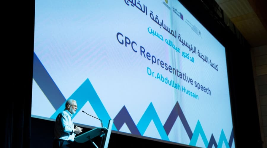 10th GCC Programming Competition kicks off at SQU today - Arabian Daily ...