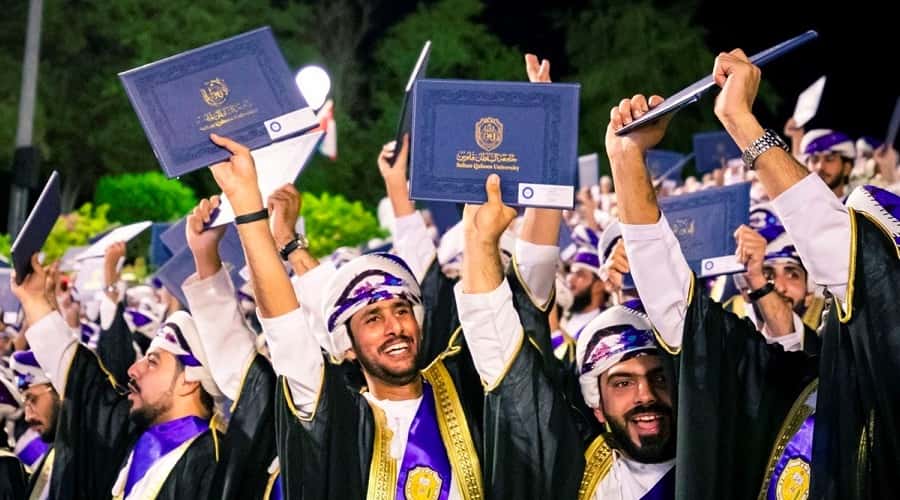 SQU Holds Graduation Ceremony of 33rd Batch on Sunday - Arabian Daily News
