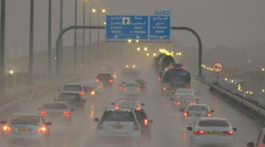 Weather Alert: Oman Meteorology calls for caution for 2 days - Arabian ...