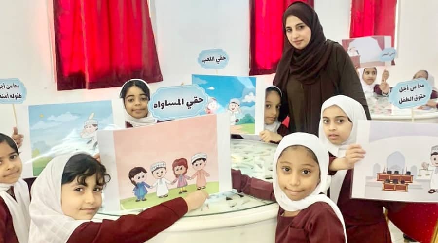 Oman Human Rights Committee implements awareness program for school ...