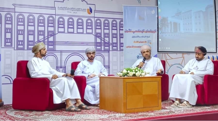 Shinas Technology organizes first media meeting in the academic field ...