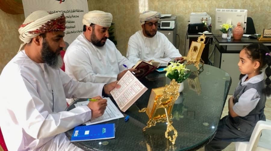 Evaluating students participating in Holy Quran competition begins ...