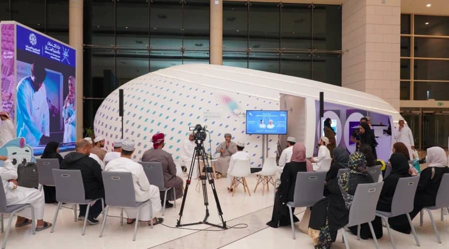 Oman Vision 2040 Implementation Follow-up Unit launches Community ...
