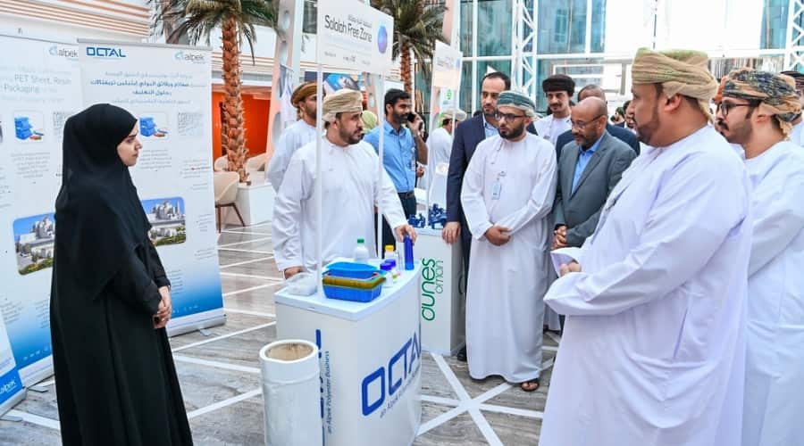 Salalah Free Zone celebrates the Oman Industry Day - Arabian Daily News