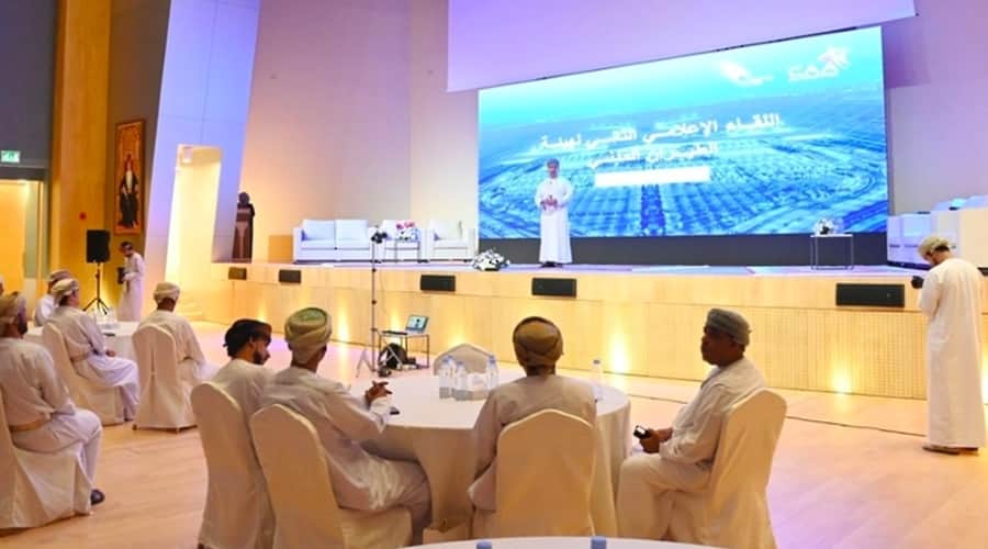 Oman’s CAA Highlights Strategic Plans, Achievements in 2022 - Arabian ...