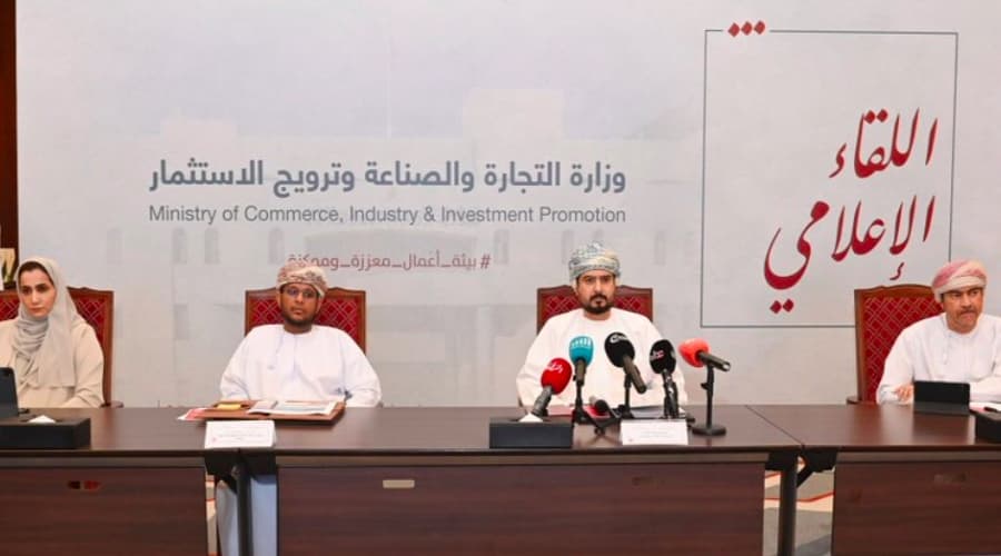 Invest Easy Portal to be changed to ‘Oman Business Portal’: MoCIIP ...