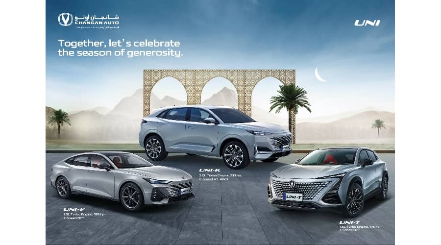 Changan Oman launches special Ramadan offer on UNI range of Models ...