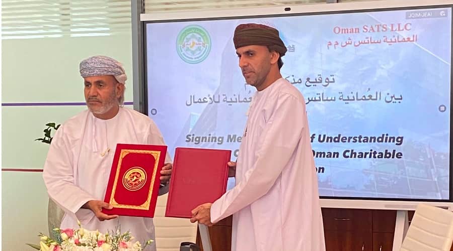 Oman Charitable Organization Exempted From Ground Handling Costs ...