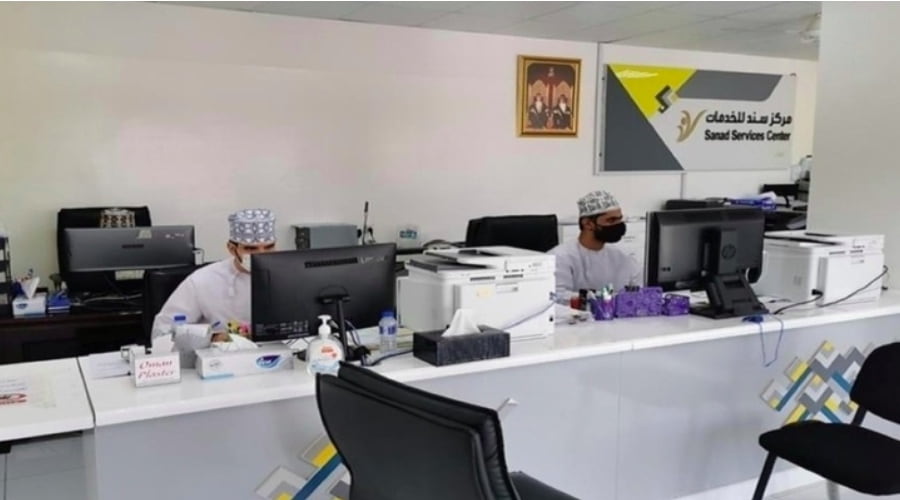 Oman's MOF allows access to beneficiary code through Sanad centers ...
