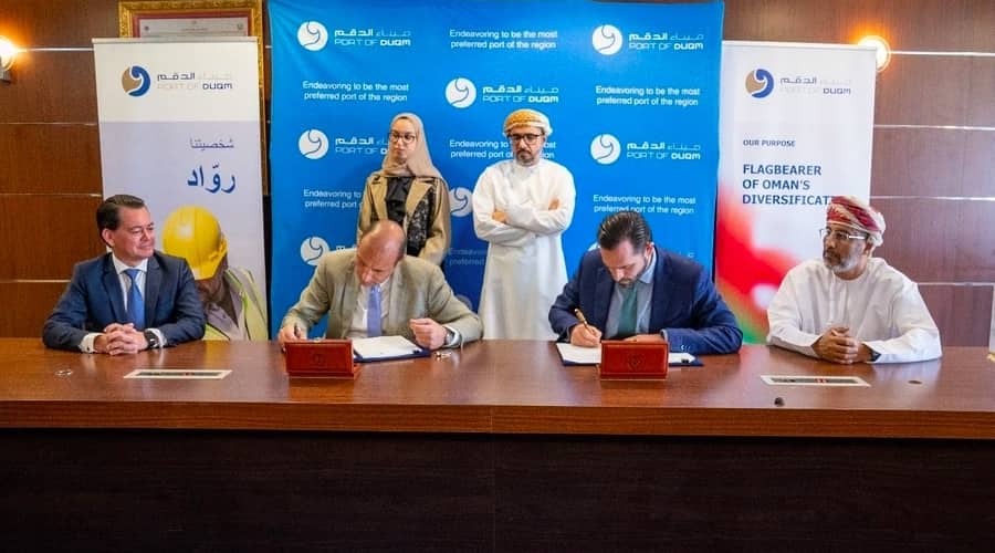 Port of Duqm signs land lease agreement with Middle East Tubular ... Port of Duqm signs land lease agreement with Middle East Tubular ...