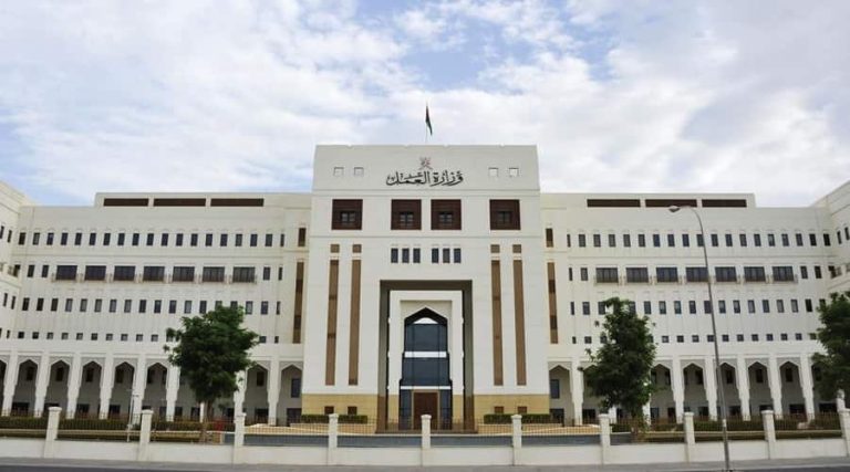 MoL Launches Job Interviews for 1,949 Candidates - Arabian Daily News