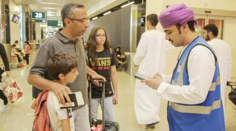 MHT Achieves High in Oman Vision 2040 Goals - Arabian Daily News