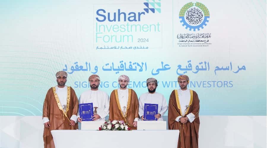 Suhar Investment Forum 2024 kicks off with wide participation - Arabian ...