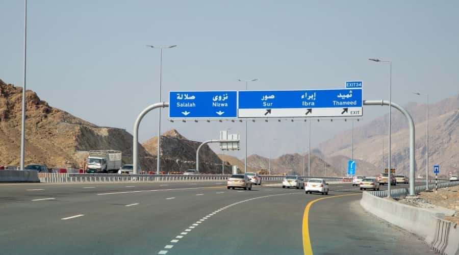 Four Lanes Open on Rusail-Bidbid Road - Arabian Daily News
