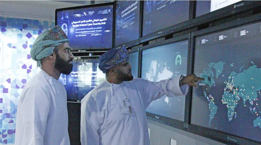 Oman's MHT Launches Hadatha Award to Celebrate Cybersecurity Accomplishments - Arabian Daily News