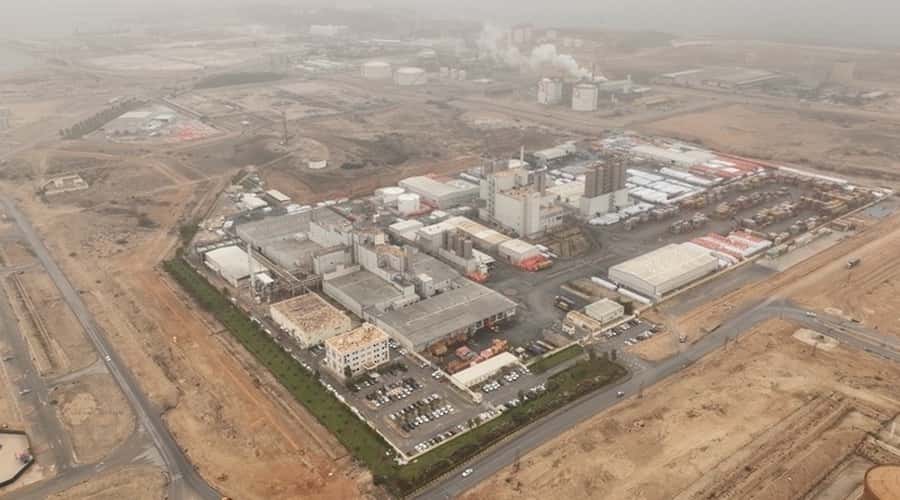 MoCIIP begins to reduce commercial registration fees for foreign ...