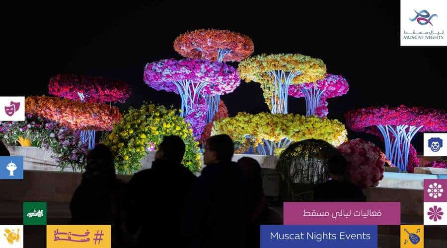 Muscat Flower Festival Showcases over 1 Mln flowers - Arabian Daily News