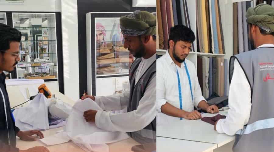 MoCIIP Inspects 64 Tailoring Shops for Compliance with Omani Dishdasha ...