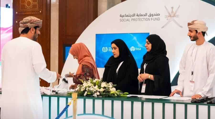 Oman Hosts ISSA Seminar on Social Security Reforms Amid Global ...
