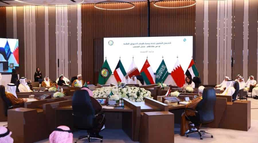 Oman Takes Part in GCC Financial Authorities Meeting - Arabian Daily News