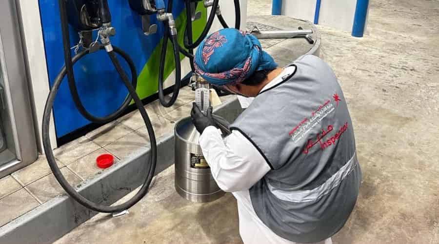 MoCIIP Continues Fuel Station Inspections in Muscat to Ensure Accuracy ...