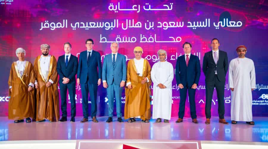 Sohar Port And Freezone Advances Marsa Lng Project With Key Contract ...