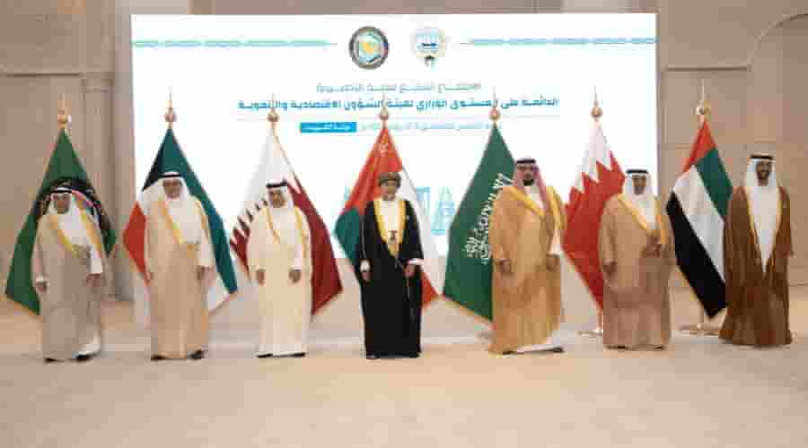 Oman Participates in GCC Ministerial Talks on Economic Integration and ...