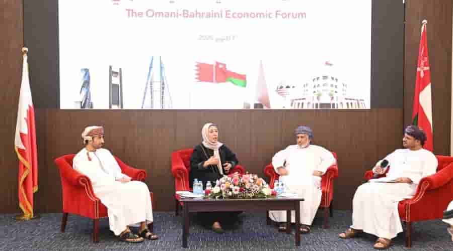 Omani-Bahraini Economic Forum Explores Joint Investment and Partnership ...