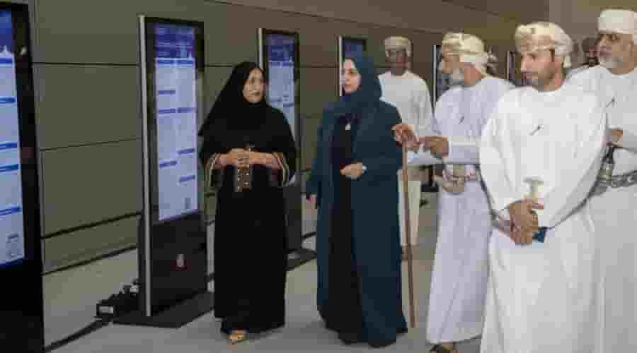 OMSB Holds Annual Career Guidance and Scientific Research Forum 2025/ ...