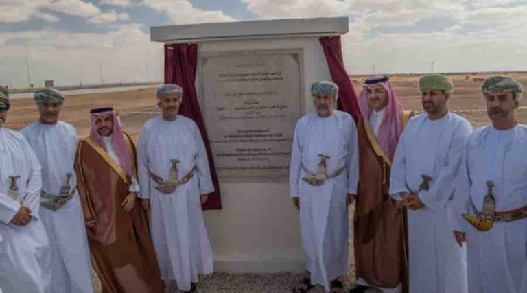 OPAZ Inaugurates Key Road Projects in Duqm Special Economic Zone ...