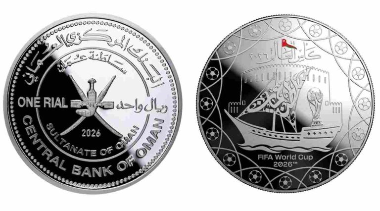 Central Bank of Oman Issues Commemorative Coin for FIFA World Cup 2026 ...
